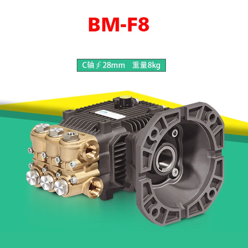 380V-BM-F8-High-Pressure-Piston-Pump15LPM-Flow-Rate-25MPA-Pressure ...