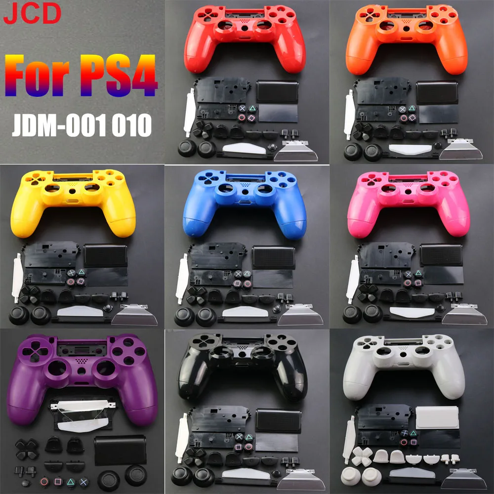 JCD 플라스틱 하우징 셸 W/버튼 키트 PS4 V1 JDM 010 / 011 / 001 컨트롤러 핸들 하우징 케이스 커버 ...