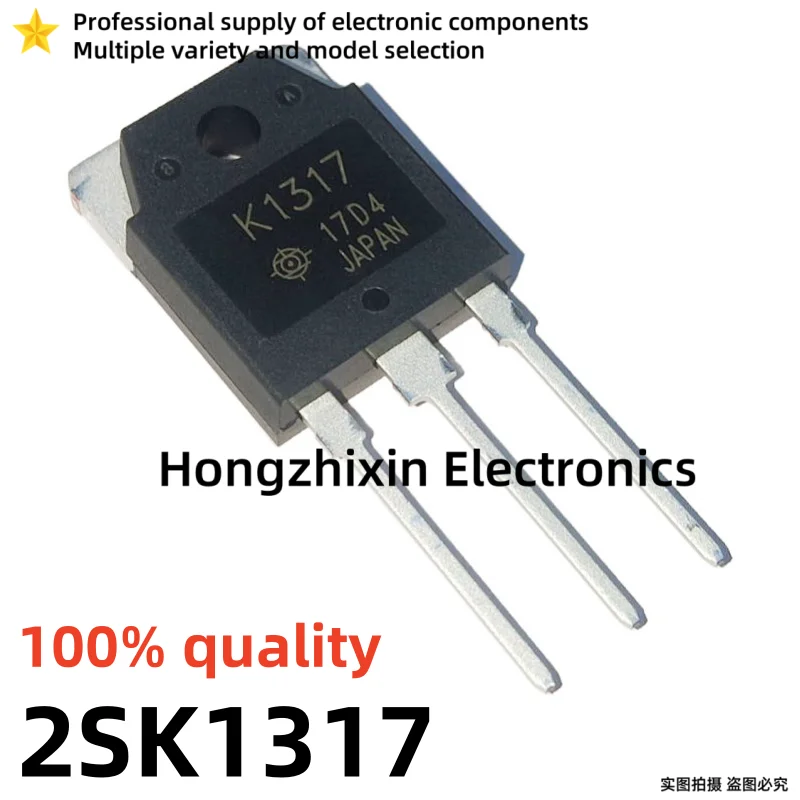 10PCS-NEW-2SK1120-K1120-2SK1317-K1317-2SK1358-K1358-2SK2611-K2611 ...