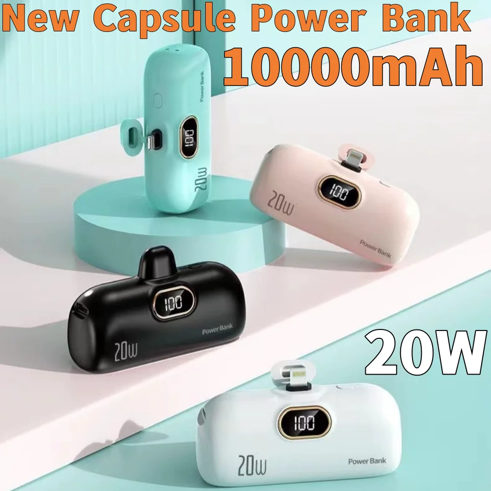 Mini-Power-Bank-10000mAh-for-IPhone-Charger-High-Capactity-Mini-Capsule ...