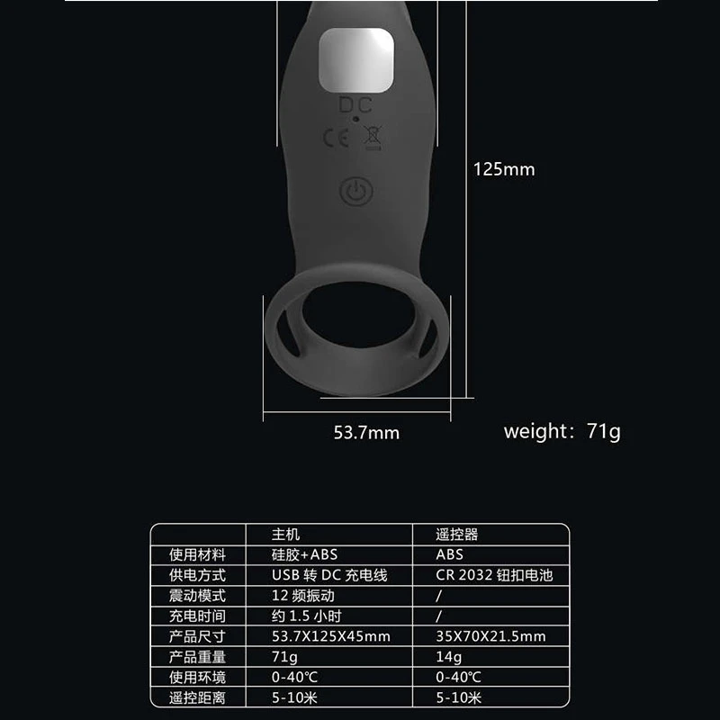 Adult Men's Cock Sex Accessories For Men Gspot Vibator Penis Cover ...