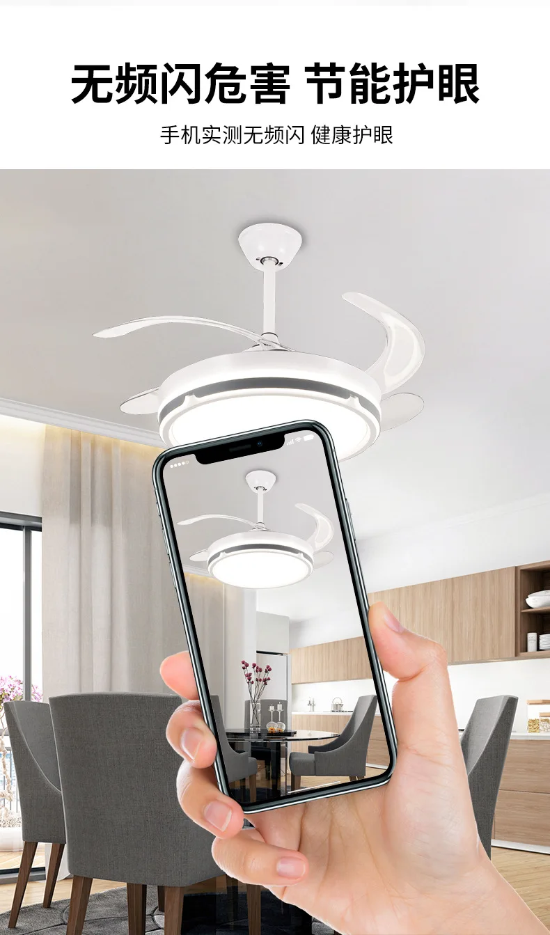 Đèn Led Tmall Thần Vô Hình Quạt Đèn Phòng Ngủ Phòng Khách Chuyển Đổi Tần Số Hiện Đại Tối Giản Ốp ...