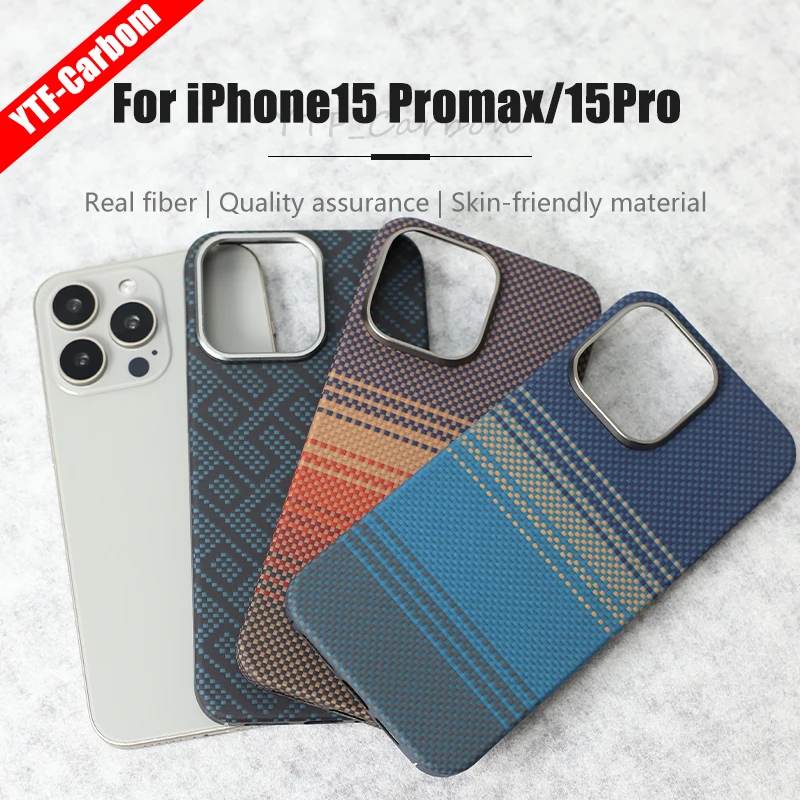 YTF-Carbon-for-Apple15Promax-carbon-fiber-mobile-phone-case-aramid ...