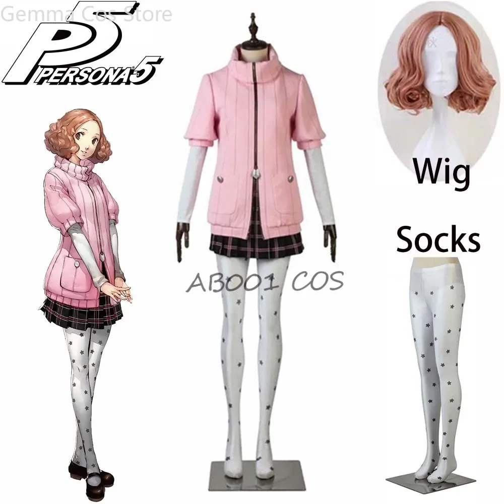 S2f0eb3ac852047548d2b796c909bb749S.jpg
