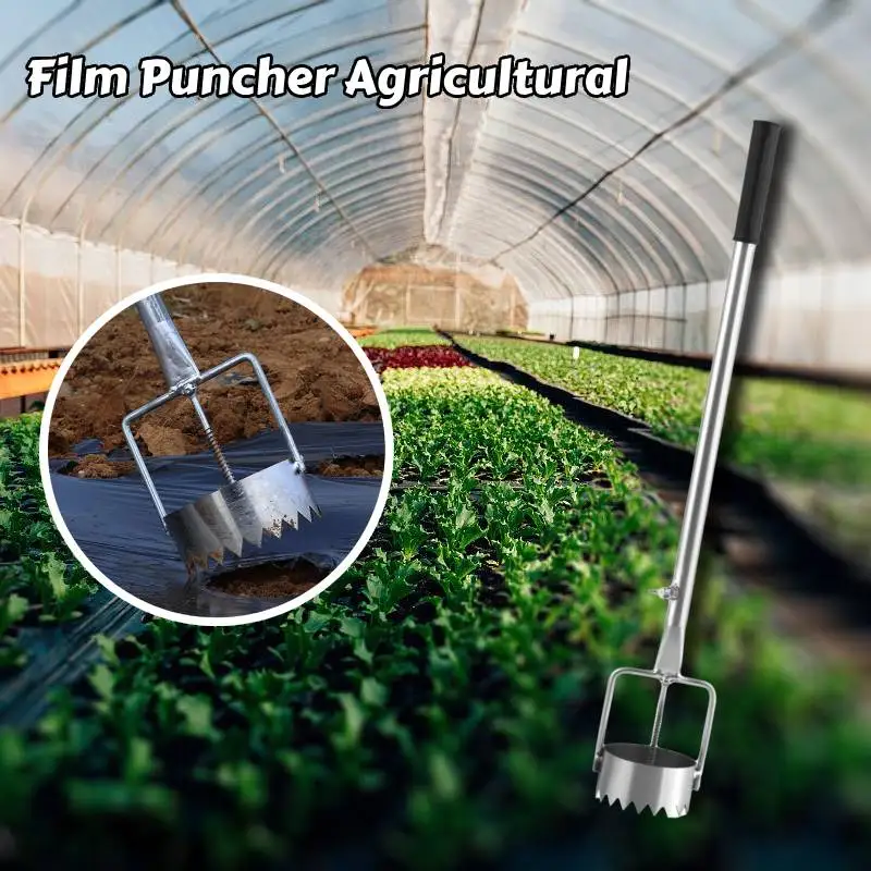 1pc film puncher agricultural Plastic Film Puncture Tool Simple ...