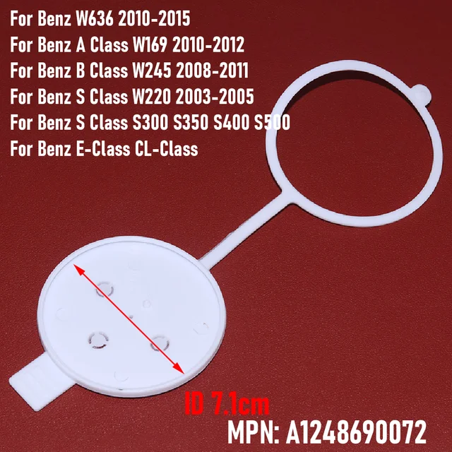 Reservoir Washer Bottle Cap A1718690108 A1248690072 For Mercedes Benz ...