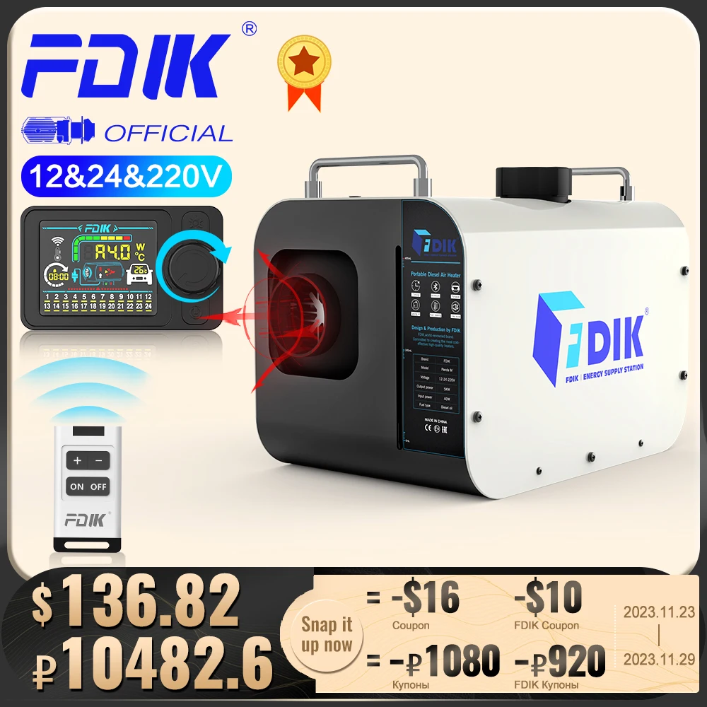 FDIK-12V-220V-5KW-riscaldatore-Diesel-portatile-tutto-In-un-LCD-per ...