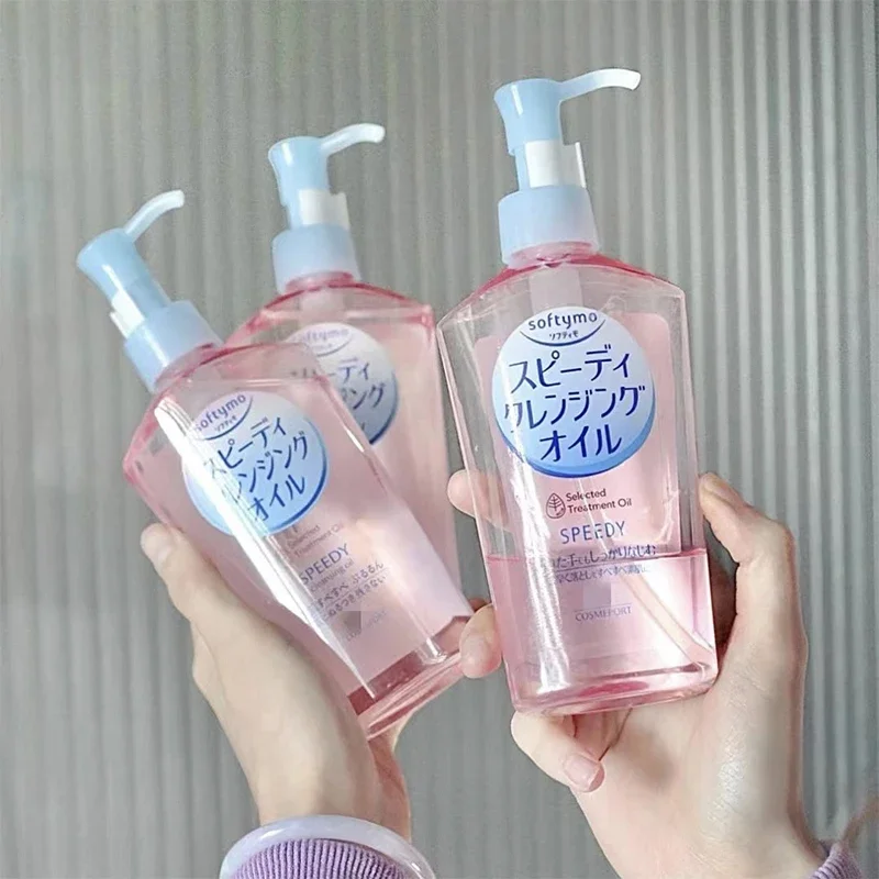 Makeup-Remover-Women-Face-Eye-Lip-Cleansing-Oil-Gentle-Refreshing ...