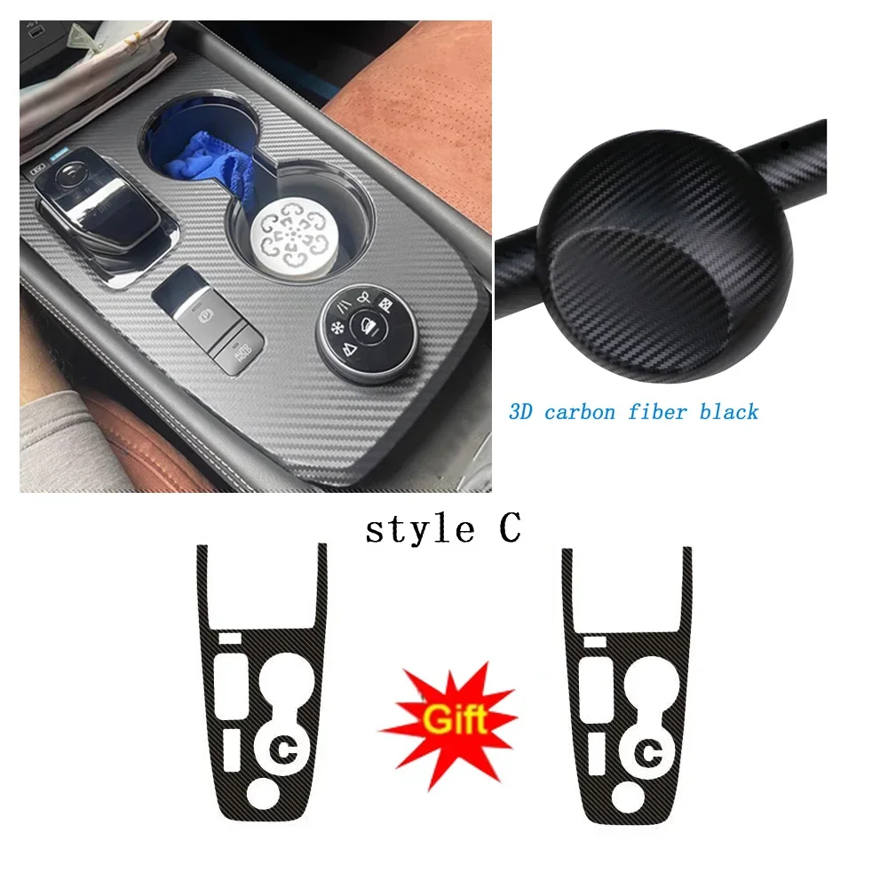 For Nissan X-Trail Rogue T33 2021-2023 Car Gear Panel Sticker Gear Box ...
