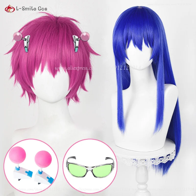 Anime Saiki Kusuo Cosplay Wig Teruhashi Kokomi Cosplay Wig Rose Red ...