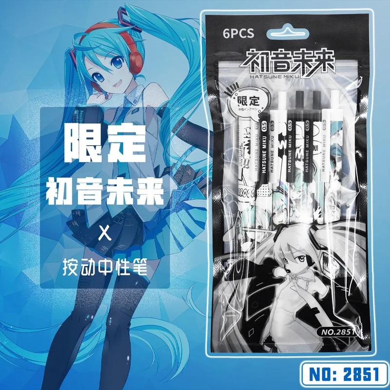 6pcs-Hatsune-Miku-anime-peripheral-press-neutral-pen-high-value-ins ...