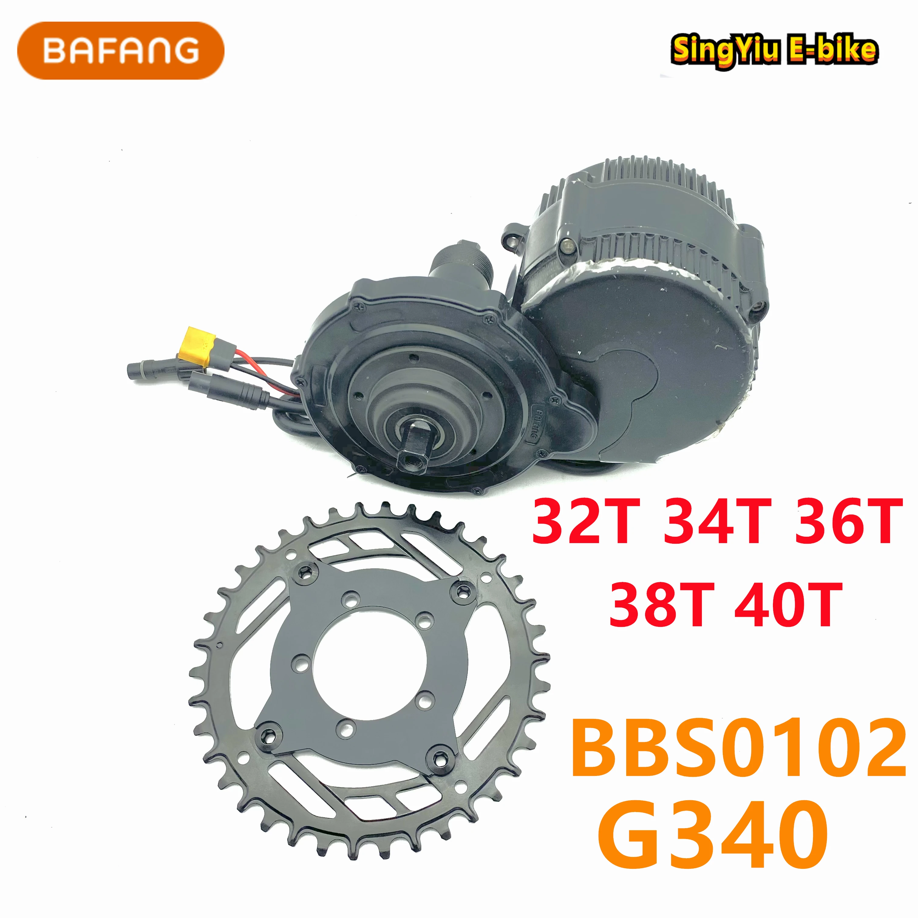 SINGYIU E-BIKE BaFang Mid Motor 2025 NEW BBS0102/G340 2022 Crankset ...