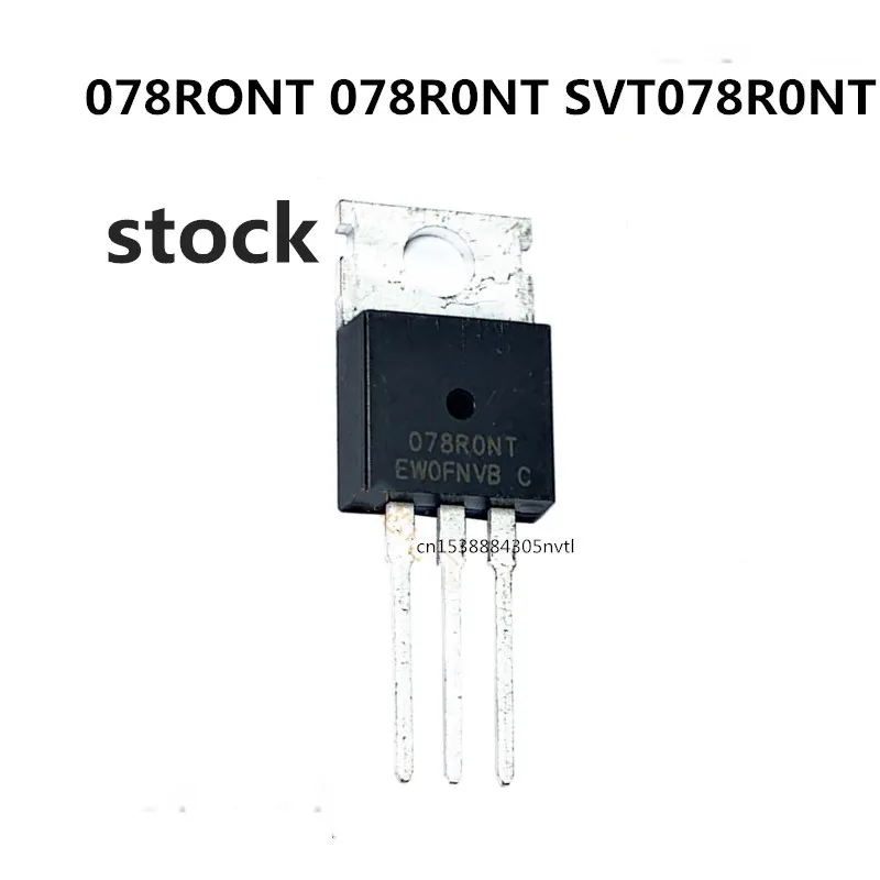 Original 5pcs/ 078RONT 078R0NT SVT078R0NT 88A68V TO-220