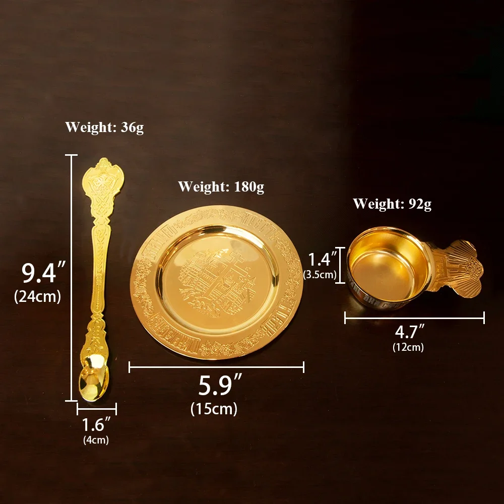 HTISOK Premium Gold-Tone Orthodox Eucharist Set: Communion Disc & Spoon ...