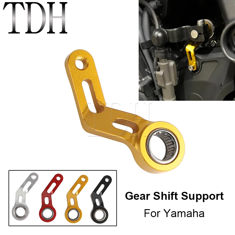 For-Yamaha-MT-09-MT-09-MT09-Tracer-SP-TRACE-9-GT-XSR-XSR900-Shift ...
