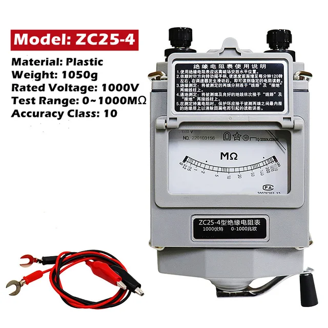 500V 1000V 2500V Insulation Resistance Tester ZC25-3 ZC25-4 ZC11D-10 ...