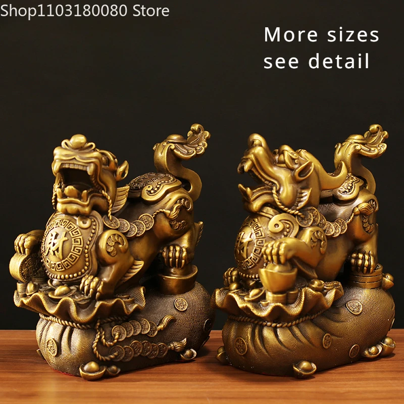 Copper-Brass-Caifu-Pixiu-Statue-Decor-Chinese-Home-Office-Lucky-Feng ...