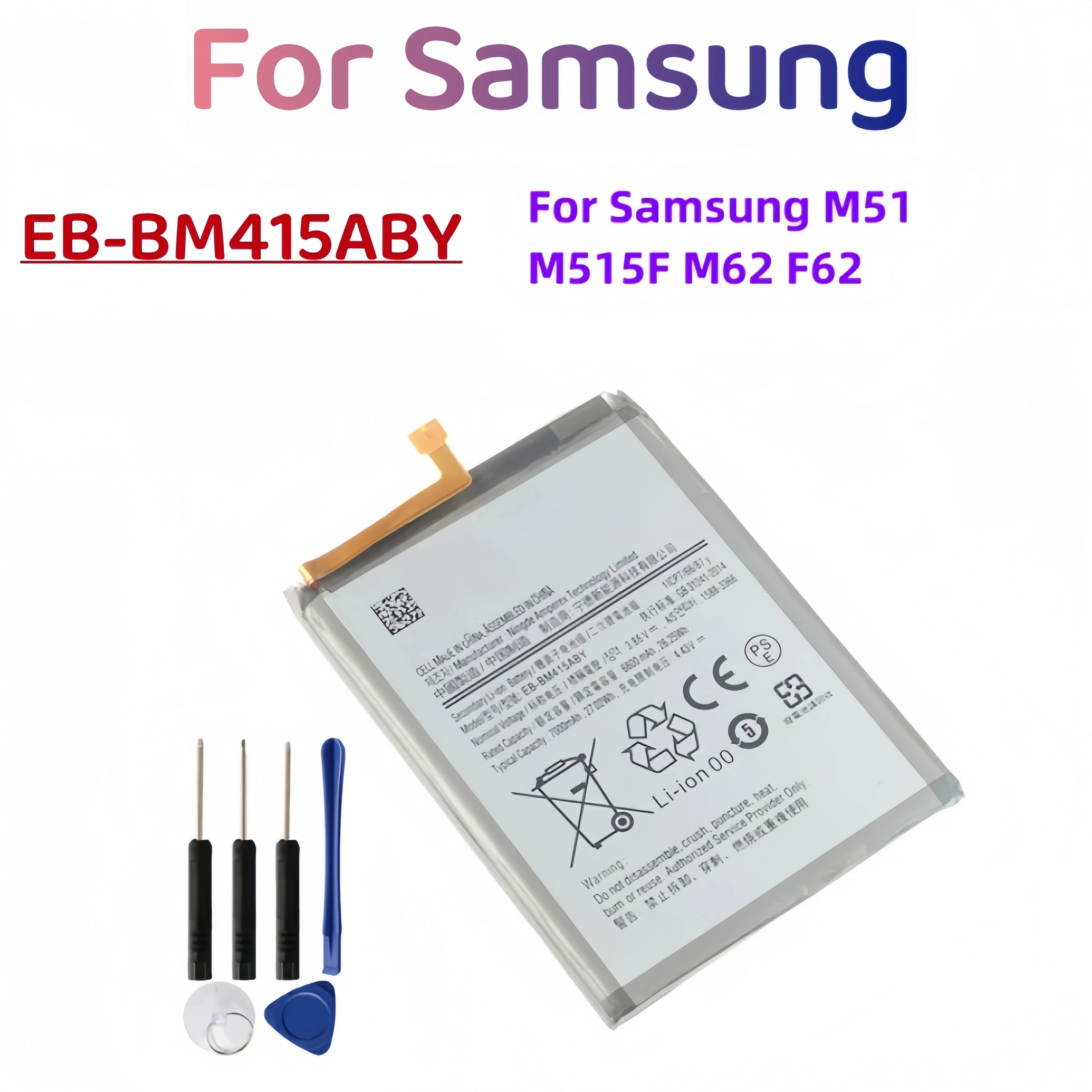 EB-BM415ABY-7000mAh-Replacement-Battery-For-SAMSUNG-Galaxy-M51-M515F ...