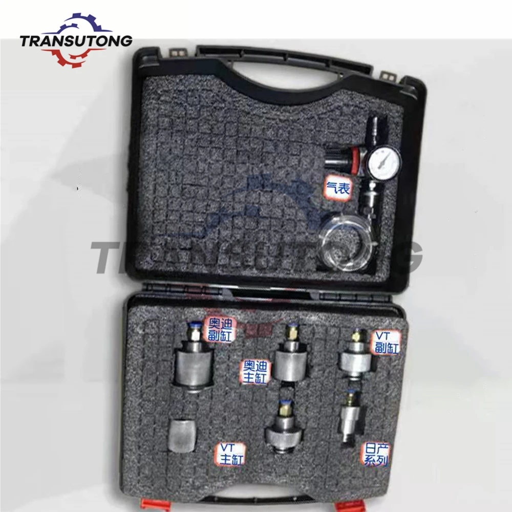Cvt Transmission Pressure Cylinder Test Tool Kit For Audi Cvt Vt1 Vt2 ...