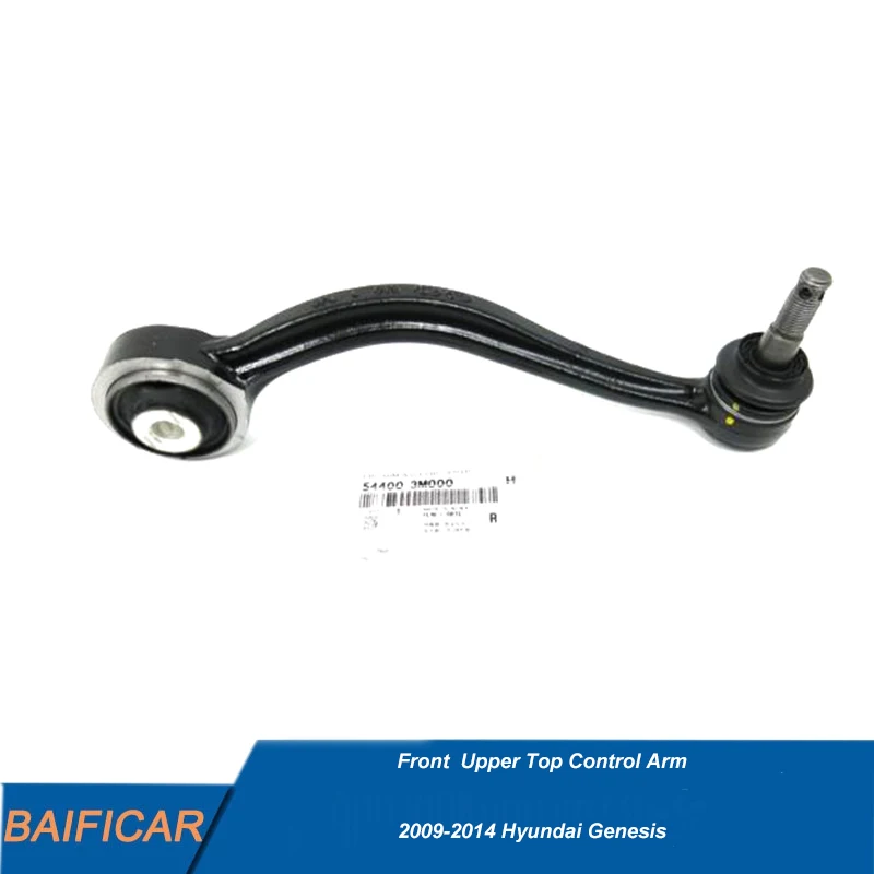 홈 제품 피드백