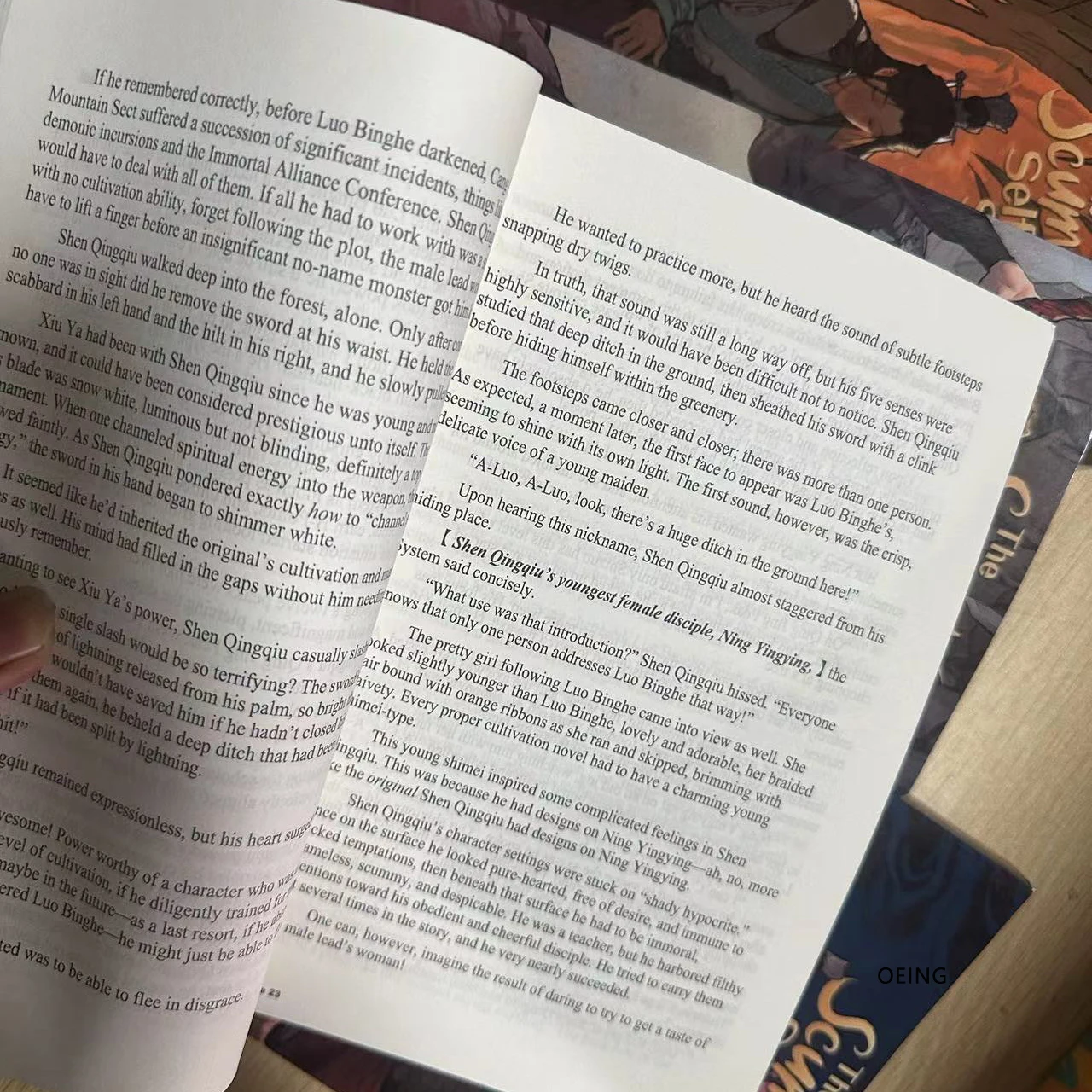 The Expressionless Story