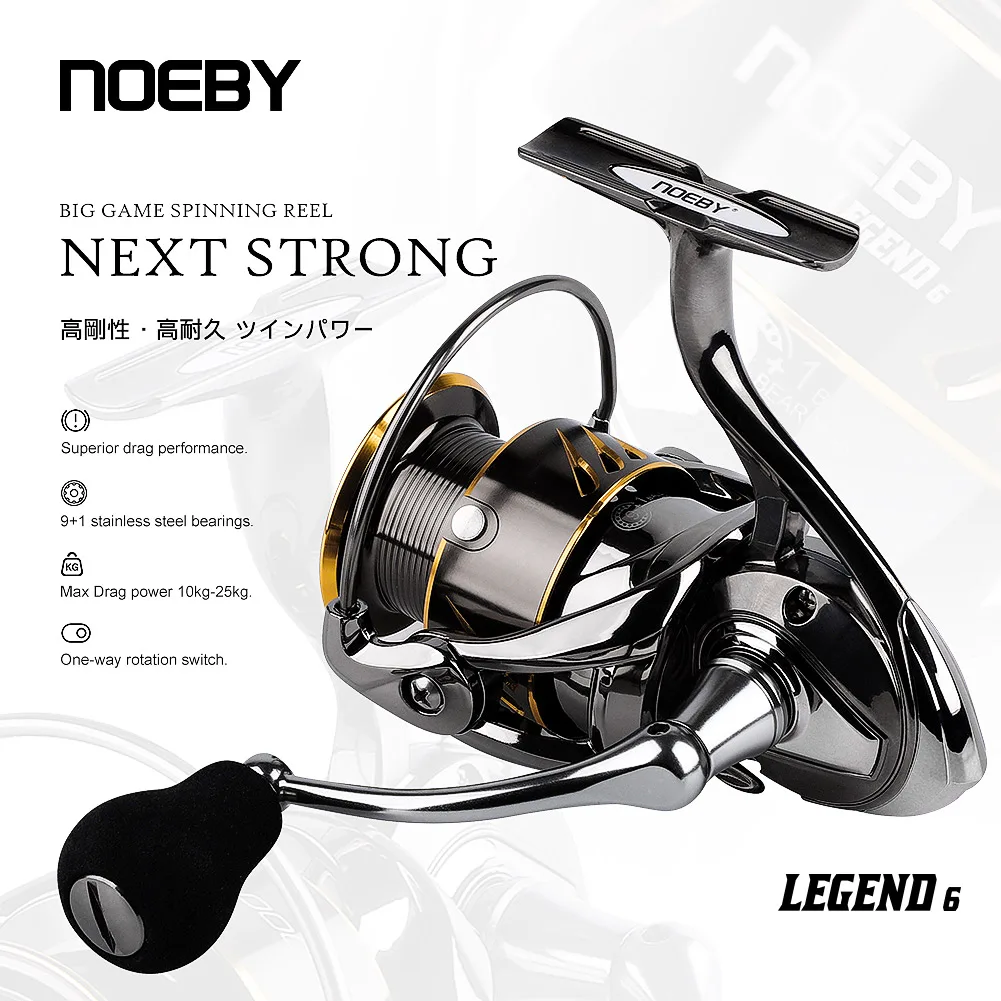 Noeby-Spinning-Reel-2500-3000-4000-5000-6000-Gear-Ratio-5-2-1-Max-Drag ...