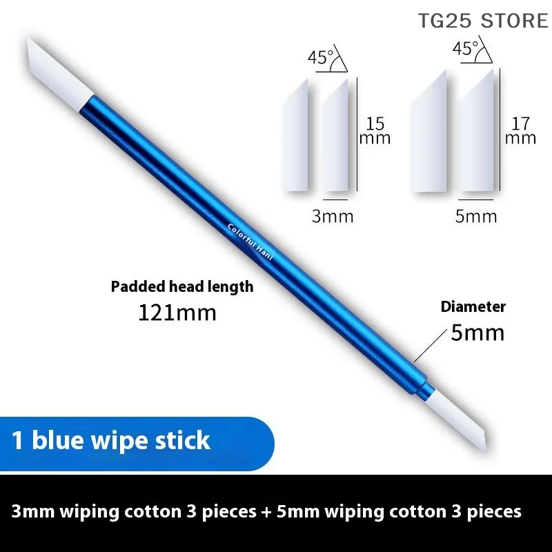1Set Red Blue Aluminum Alloy Panel Line Eraser Wipe Stick Model Wipping ...