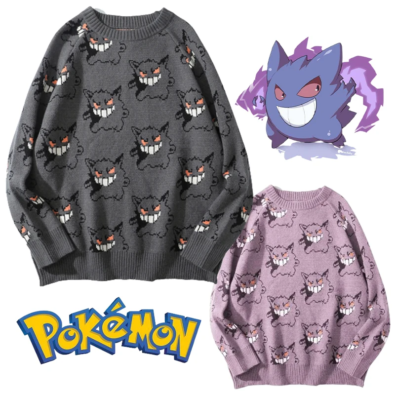 Pokemon Gengar Sweater Anime Women Harajuku Tide Pullover Loose Korean ...