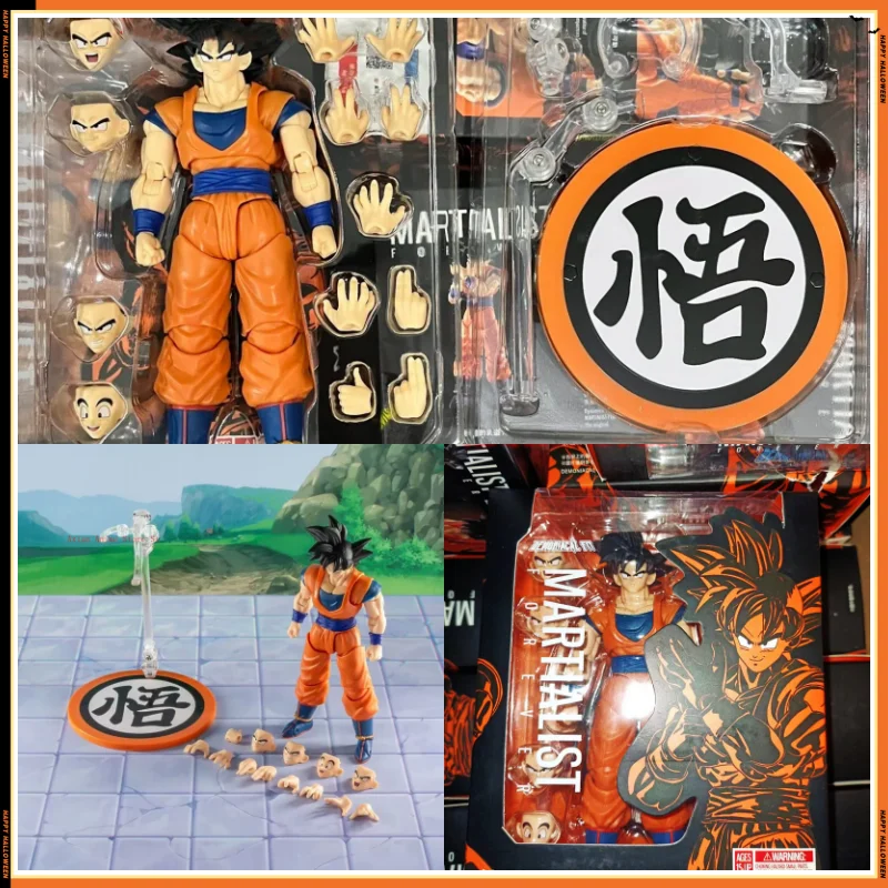 Figura-de-acci-n-de-Dragon-Ball-figura-de-acci-n-Demoniacal-Fit-DF-S-H.png