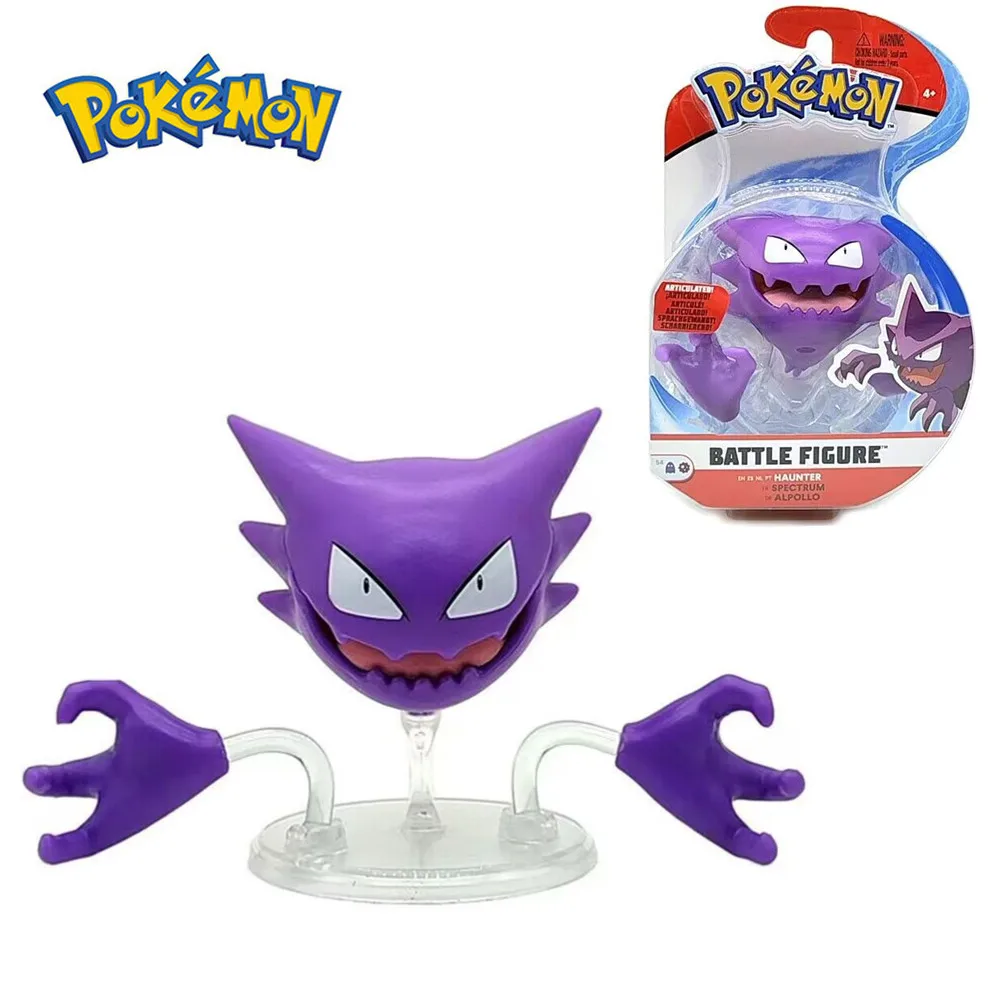 Haunter-Genuine-Box-Pokemon-Figures-collezione-di-bambole-serie-Pokemon ...