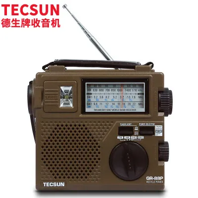 TECSUN Radio portátil de GR 88, Radio FM AM SW 1 2, luz de emergencia ...