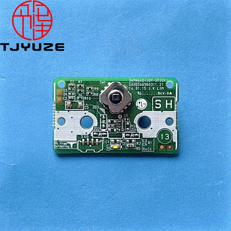 NEW-34MA64D-29UB67-B-EAX65469603-FOR-Monitor-MENU-JOYSTICK-CONTROL ...