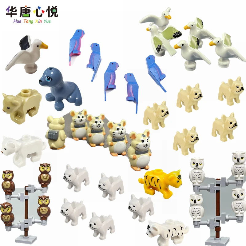 MOC Animals Figures Series Educational Toys For Children Owl French ...