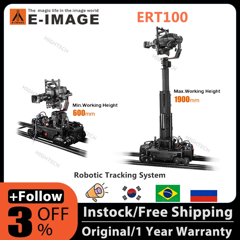 E-IMAGE ERT100S Robotic Tracking System With DJI RONIN2 stabilizer.the ...