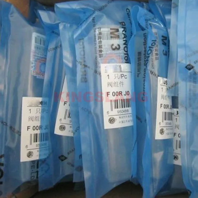 Дизельный регулирующий клапан common rail F00RJ02130 F 00R J02 130 для ...