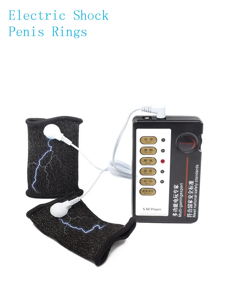 Sex-Product-Pulse-Massager-Penis-Rings-Electric-Shock-Cock-Cage-Scrotum-Ball-Stretcher-Time ...