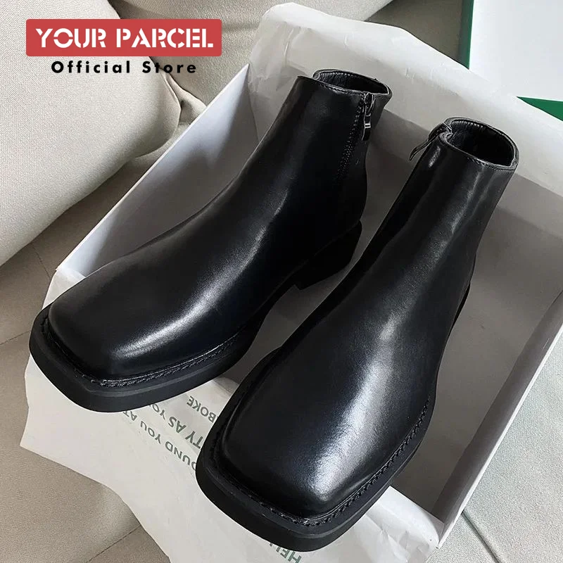 Store Home Products Summer Sale Feedback Brand story