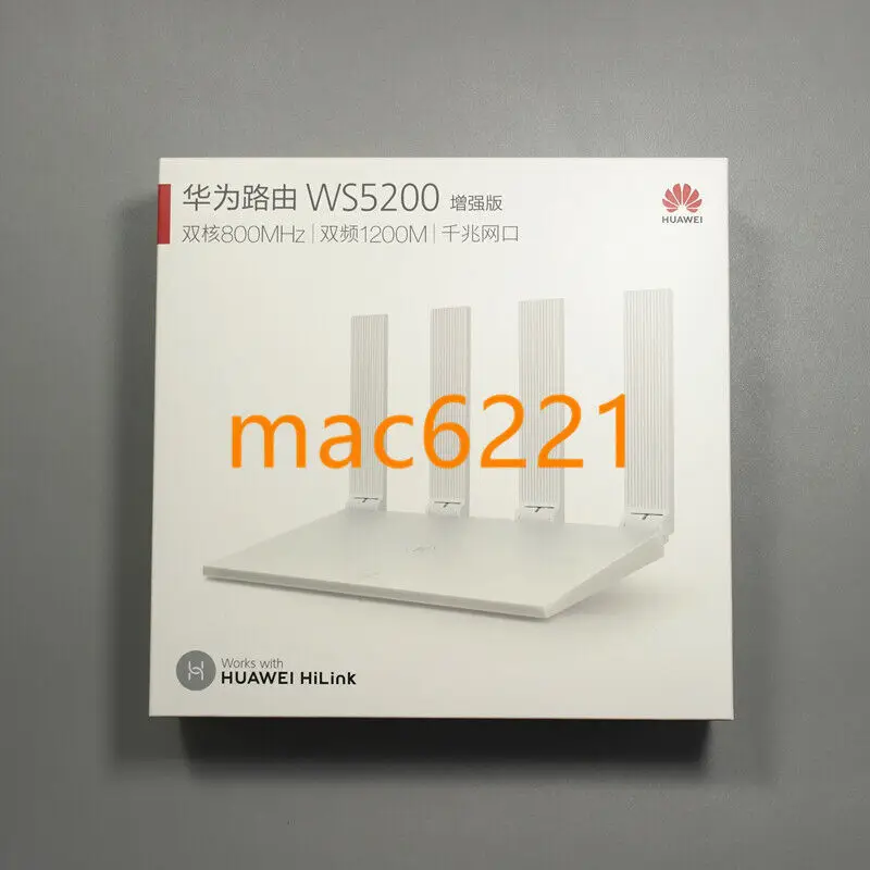 HUAWEI-Ws5200-enhanced-dual-gigabit-2-4g5g-dual-band-wireless-router.jpg