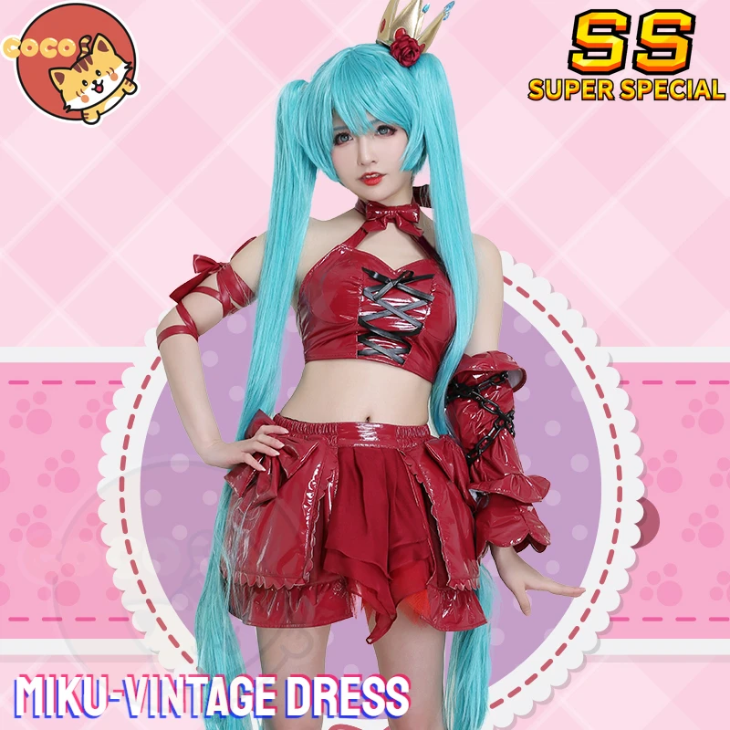 CoCos-SS-VOCALOID-Miku-Vintage-Dress-Cosplay-Costume-VOCALOID-Cos-Miku-Cosplay-Miku-Vintage ...