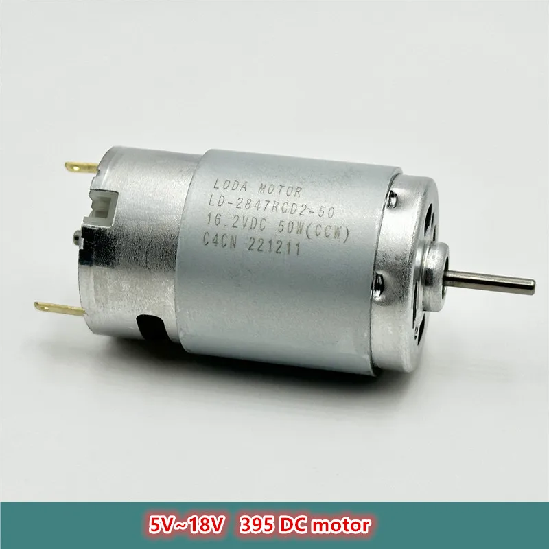 ใหม่เอี่ยม RS395 6V 12V 18V 395จอ DC แปรงคาร์บอนมอเตอร์ ~|มอเตอร์ DC ...