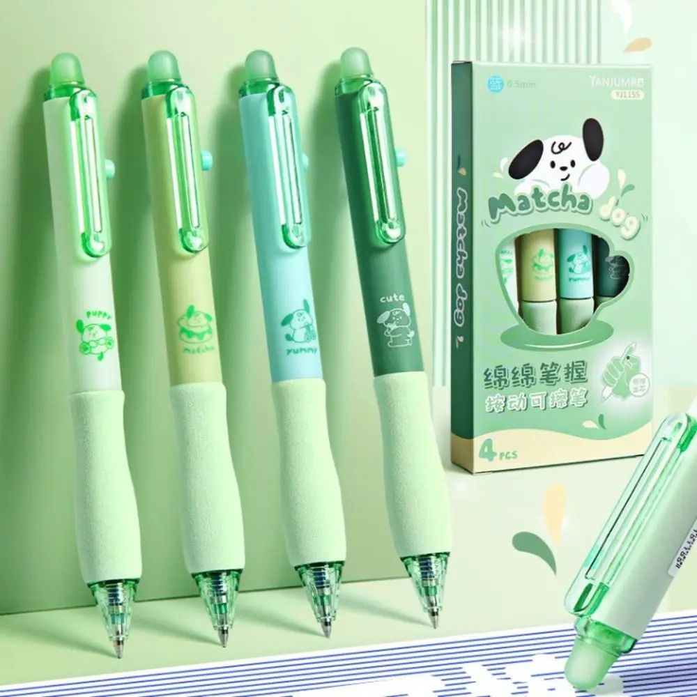 Kawaii-Aesthetic-Thermal-Eraser-Pen-Cartoon-Black-Blue-Ink-Erasable-Gel ...