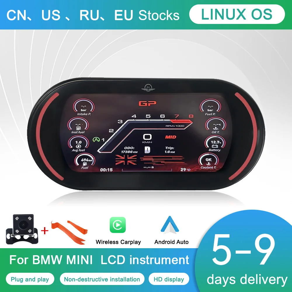 Car-LCD-Digital-Cluster-For-BMW-Mini-Cooper-2014-2023-Car-Radio ...