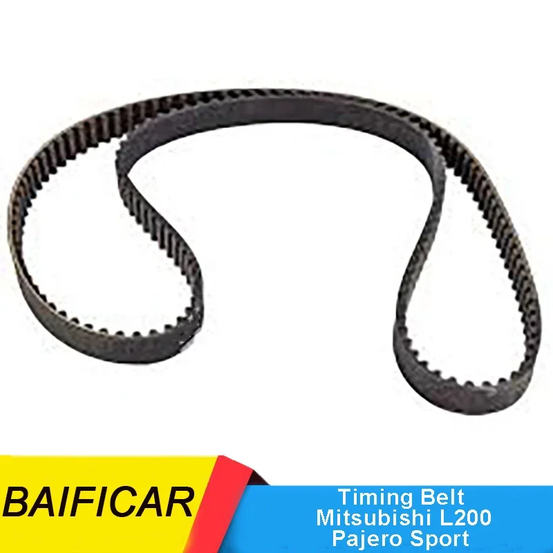 Baificar Brand New Engine Control Valve Timing Belt 1145A019 For ...