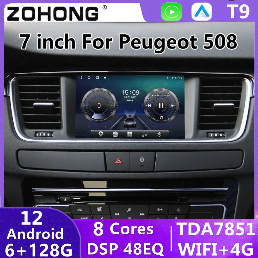 7" Car Radio DSP Android Auto Multimedia Player Audio Stereo Headunit ...