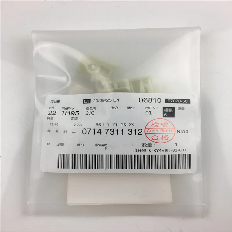 07147311312 자동차 클립 스티커 클램프 클립, BMW 전면 플라스틱 스티커, 로트당 4 개| | - AliExpress