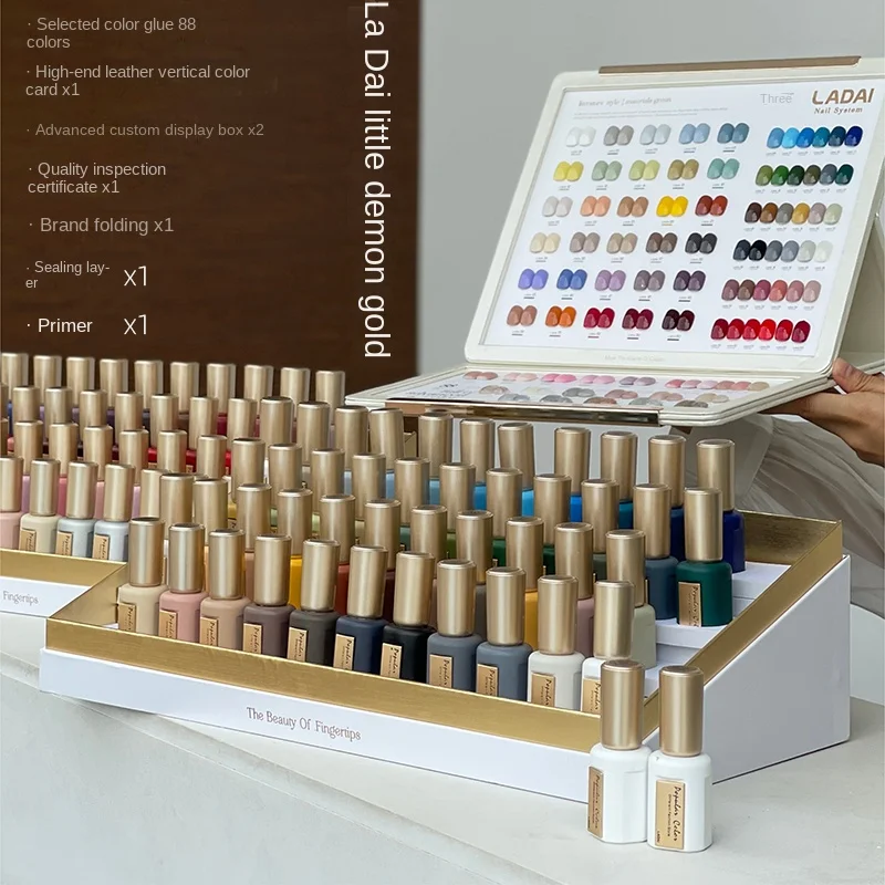 Ladai-88-Colors-Transparent-Multicolour-Gel-Nail-Polish-Set-Gel-Polish ...