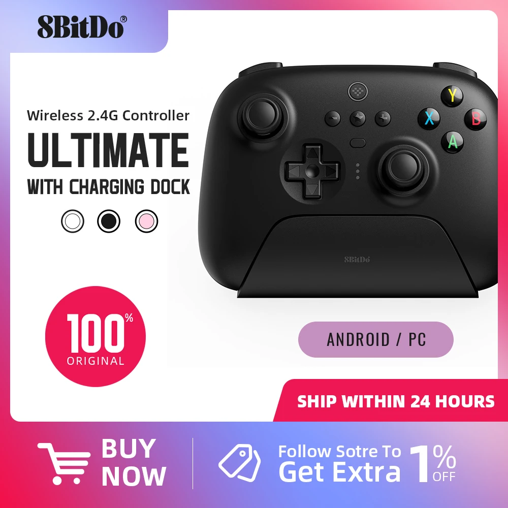 8BitDo-Ultimate-Wireless-2-4G-Gaming-Controller-with-Charging-Dock-100 ...