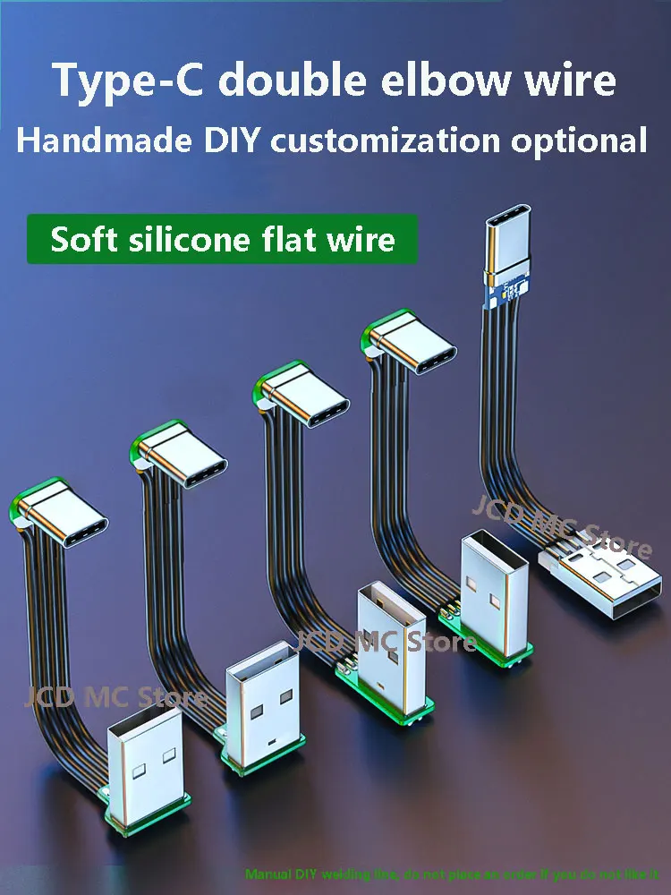 USB-flat-silicone-soft-cable-USB-to-Type-C-power-cable-data-cable-flat ...