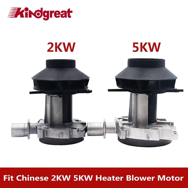 Top-Quality-12v-24v-2kw-5kw-8kw-Chinese-Diesel-Air-Parking-Heater ...