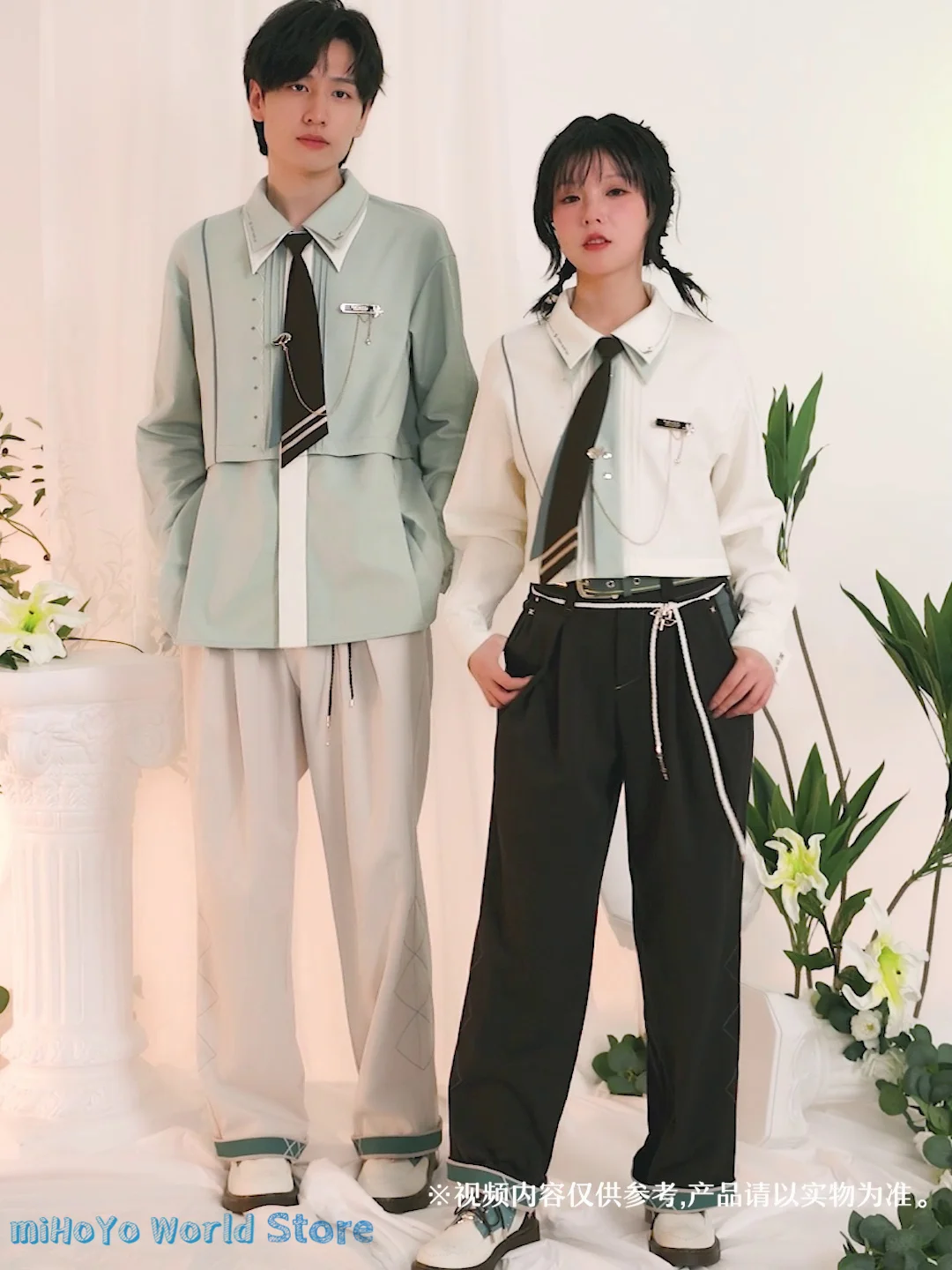 Venti-Pants-MiHoYo-Official-Genuine-Genshin-Impact-Barbatos-Theme ...